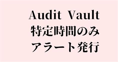 関数や表などのオブジェクト作成時のsqlを確認する方法｜oracle Sqlplus ユーザー定義 Getddl ハローマイワールド
