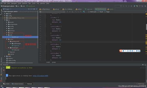 验证码生成与刷新机制 Csdn博客