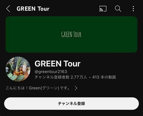 先日当店に、関西を中心とした園芸店巡りを動画でアップされてい ブログ 滋賀県東近江市のガーデニングなら有限会社カワシマ園芸