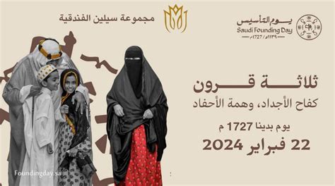 Ahmed Souliman Posted On Linkedin