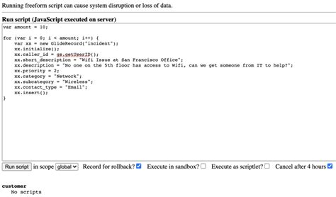 Create An Incident Via Background Script The Snowball