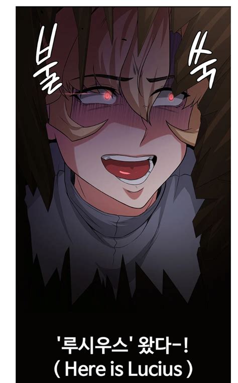 포너그 유니버스 속 히얼 이즈 쟈니 웹툰웹소설만화 에펨코리아