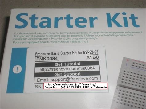 【技適付き】freenoveの Esp32 S3 Wroomの Basic Starter Kitを買ってみた、カメラ、sd Card付きの学習キット Freenove Basic