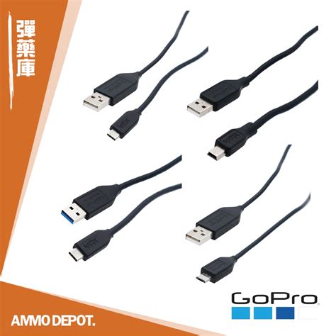 運動相機彈藥庫【ammo Depot】 線上商店 蝦皮購物