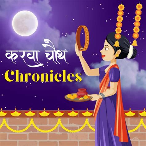 Video Deeksha Saini On Linkedin Folks Hiring Unleashed