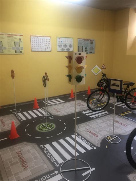 Площадки за обучение по безопасност на движението по пътищата