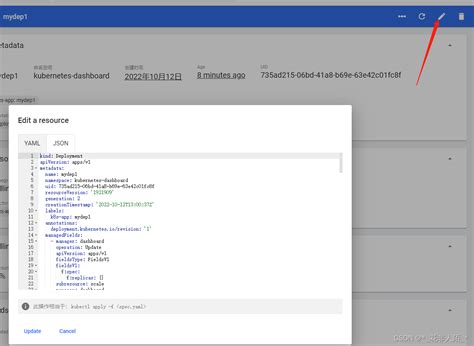 Kubernetes Dashboard kubernetes dashboard CSDN博客