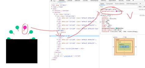 How To Get A Dom Elements Before Content With Javascript Xgqfrms