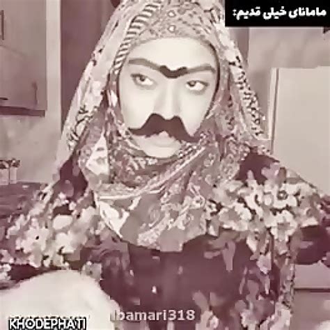 فیلم فاطی فاطی فاطی