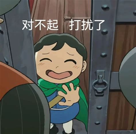 那艺娜表情包表情包图片 求表情网斗图从此不求人