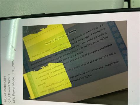 ocr android端问题总结 ocr 测试方案 csdn博客