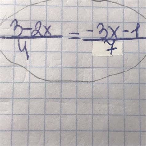 Упростите выражение и найдите их значения при данных значениях переменных Школьные Знания Com