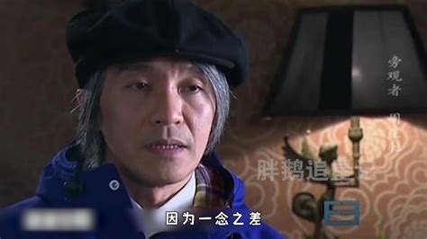 周星驰离婚姻最近的一次，却终身未娶，一生所爱到底是谁？腾讯视频