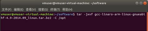 Ubuntu安装交叉编译器gccarm Linux Gnueabihf 安装指令 Csdn博客