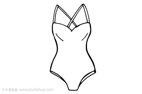 泳衣简笔画搜索 简笔画图片大全 普车都