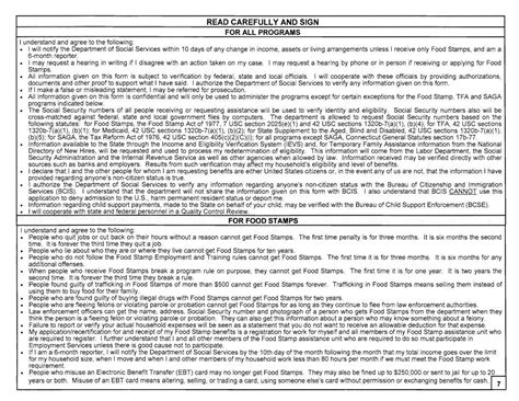 Dss Redetermination Form ≡ Fill Out Printable Pdf Forms Online
