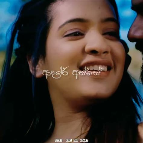 Jeewithe Charikaජීවිතේ චාරිකා Pradeep Rangana Lovely Whatsapp