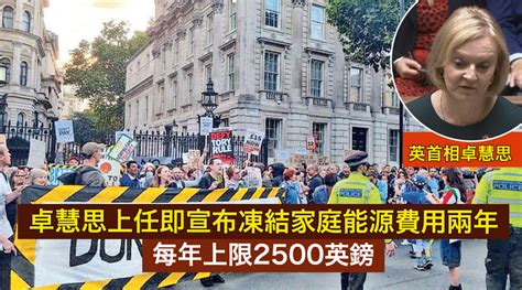 Step By Step 步步網 手把手日常申請教學