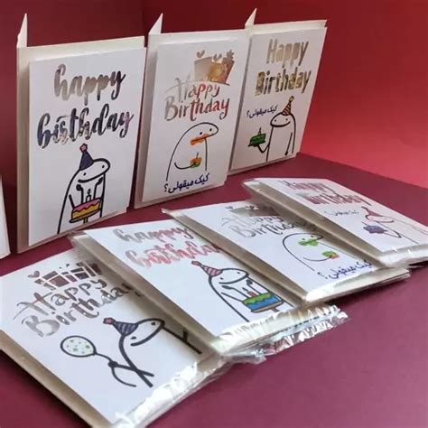 خرید و قیمت کارت پستال برجسته و متحرک طرح میقولی و ساده دستساز تبریک تولد تبریک سال نو و عید