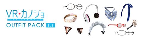 Vr Kanojo Outfit Pack Armor And Clothing Loverslab