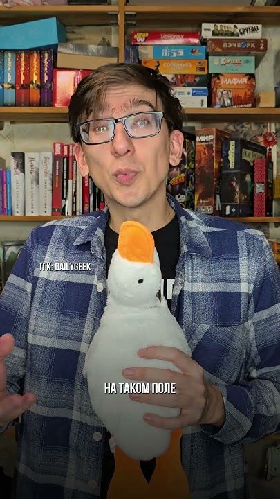 Часть 2 Игровое поле Youtube