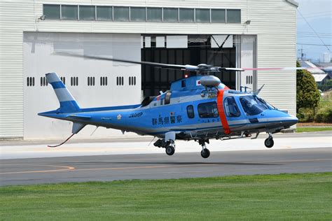 群馬県警察航空隊群馬県ドクターヘリ0602 花鳥風月空Photo blog