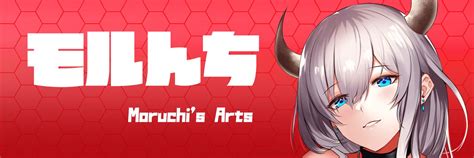 Rinaka Moruchi Twitter