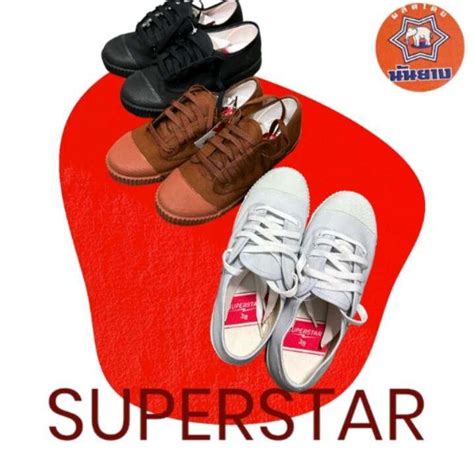 Nanyang รองเท้าผ้าใบนันยาง ซุปเปอร์สตาร์ รองเท้าผู้ชายsuperstar รุ่น 205 R Bamboo Shoes Shop
