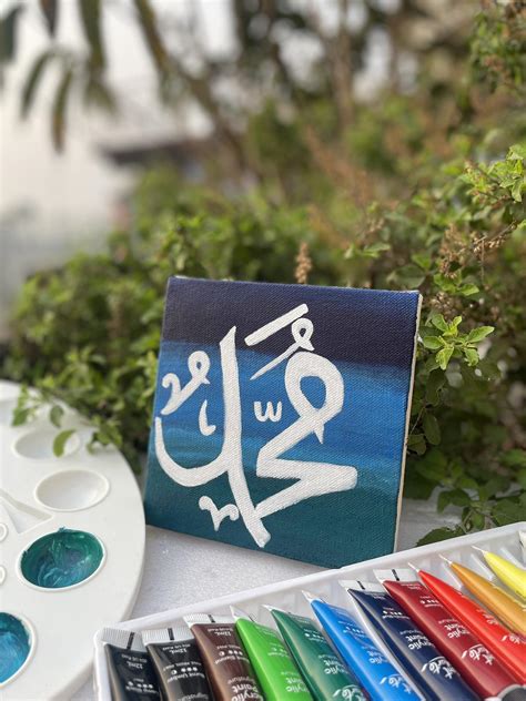 Love My Messy Life You Deserve It Facebook