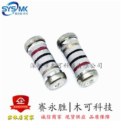 Wafer 20r 5 Power 2w 20 Ohms 0410 Double Cap 0411 Rxm Patch Wound Resistor Shopee Philippines