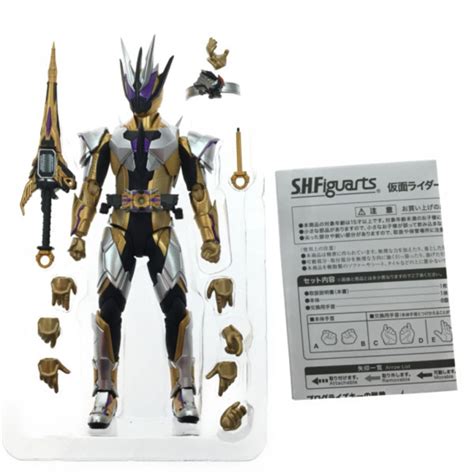 Bandai バンダイ S H Figuarts 仮面ライダーサウザー｜中古｜なんでもリサイクルビッグバン
