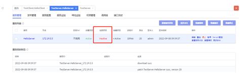 【问题求助】发布服务后，服务当前状态一直是inactive · Issue 886 · Tarscloudtars · Github