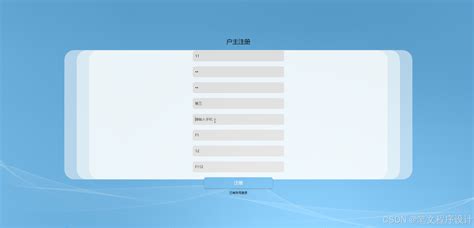 Java计算机毕业设计社区宠物登记管理服务平台（开题程序论文） Csdn博客
