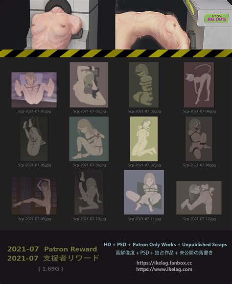 Patron Reward 2021 07 By Ikelag Hentai Foundry
