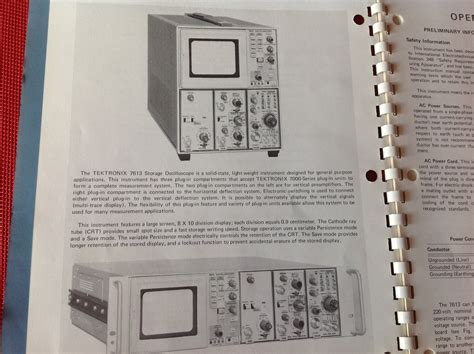 Tektronix 7613 R7613 Storage Oscilloscope Operators 1300001245