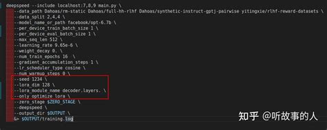 Deepspeed （deepspeed Chat）体验 知乎