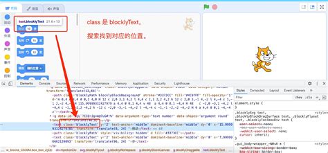 Modify Mendeleys Interface Font Programmer Sought