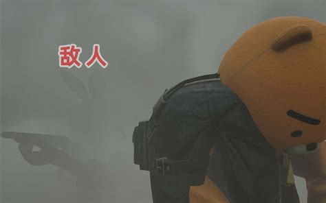 【小贝】烟雾大乱斗升级版！95名敌人若隐若现，子弹还所剩无几 小贝的游戏食堂 小贝的游戏食堂 哔哩哔哩视频