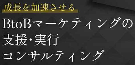 2 8の法則とは？組織の中で仕事に活用するポイントや具体例を解説 株式会社hub Works