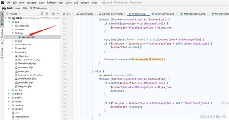 Thinkphp 使用workerman 聊天室thinkphp Workerman聊天 Csdn博客