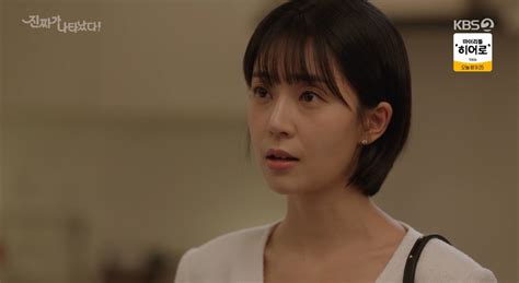 ‘진짜가 백진희 차주영 검은 속내 알고 “안재현 내 사람”→안재현 백진희에 “계약 깨요”