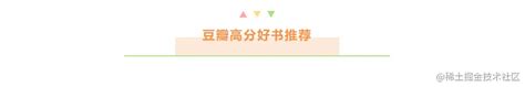 Oracle Dba 十大必读书单!作为一个 Oracle Dba 而言,有哪些需要读的书呢? 以下十本书是我个人感觉比 掘金 Oracle Dba 十大必读书单!作为一个 Oracle Dba 而言,有哪些需要读的书呢? 以下十本书是我个人感觉比 掘金