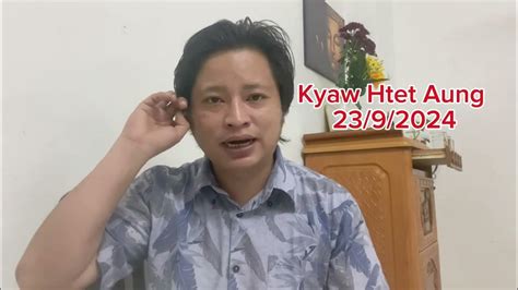 နိုင်ငံတစ်ဝန်း ရေဘေးဒုက္ခသည် ၇သိန်းကျော်ရှိ စကစ တချို့ဒေသတွေ ကယ်ဆယ်ခွင့်မပေး Myanmar