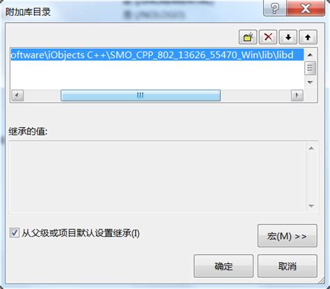 Supermap Iobjects C之mfc快速入门iobjectc Csdn博客
