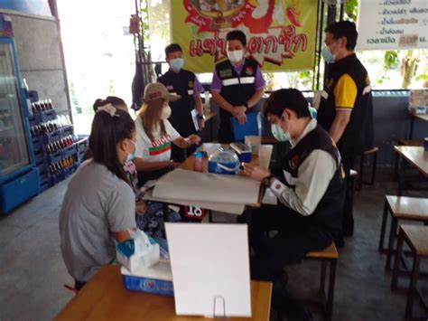 รมว สุชาติ สั่ง กสร สอบปมลูกจ้างชูป้ายทวงค่าจ้าง หน้าหมู่บ้านดัง พร้อมให้ความเป็นธรรม Topnews