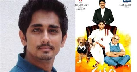 మనం సిద్దార్థ్ చేయాల్సిన సినిమా అక్కినేని ఫ్యామిలీ చేతుల్లోకి ఎలా