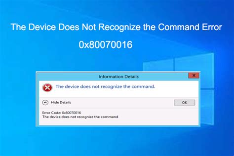 Solved 0x80070016 Device Does Not Recognize The Command