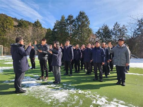 국가철도공단 호남본부 ‘2024년 안전·청렴 결의대회 개최