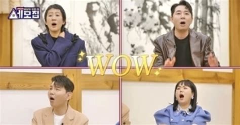 14조 인공섬 두바이 부촌 팜 주메이라 방송 최초 공개…스트릿 뷰도 제공 안하는 곳 [세모집]