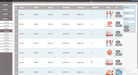 Springboot大学生青年志愿者管理系统的设计与实现毕业设计源码101605志愿者管理系统数据流图 Csdn博客